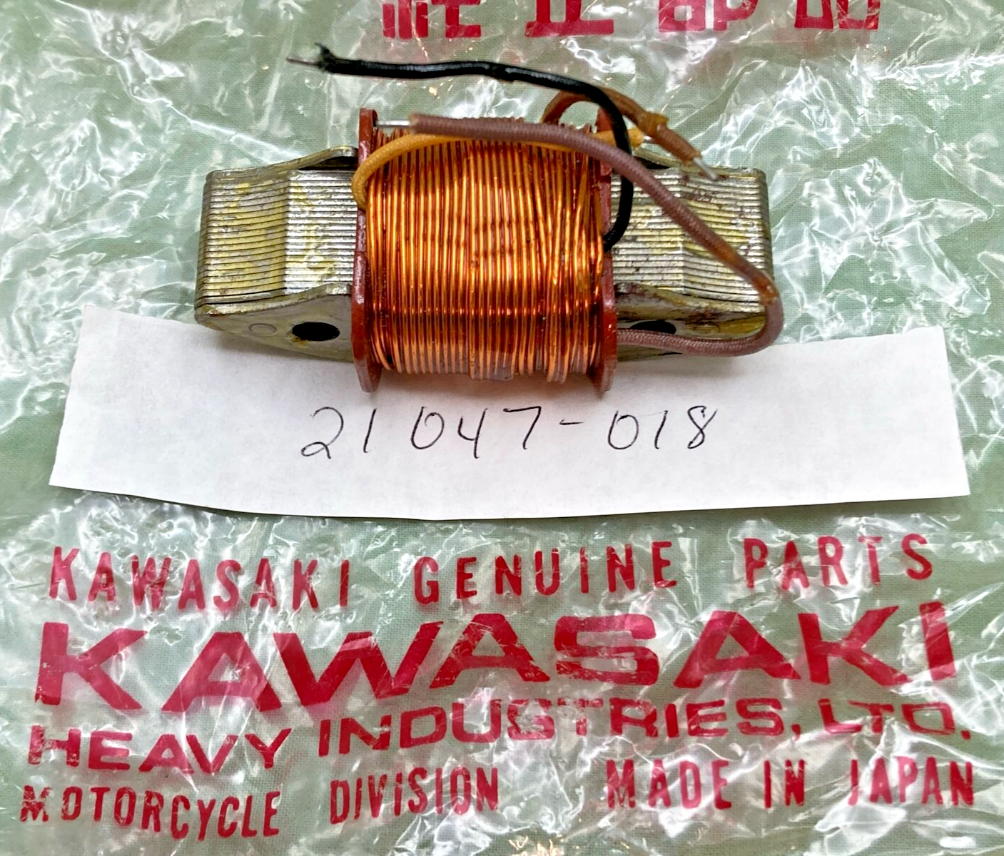 NEW GENUINE KAWASAKI 21047-018 COIL-LIGHTING B – Merica Powersports