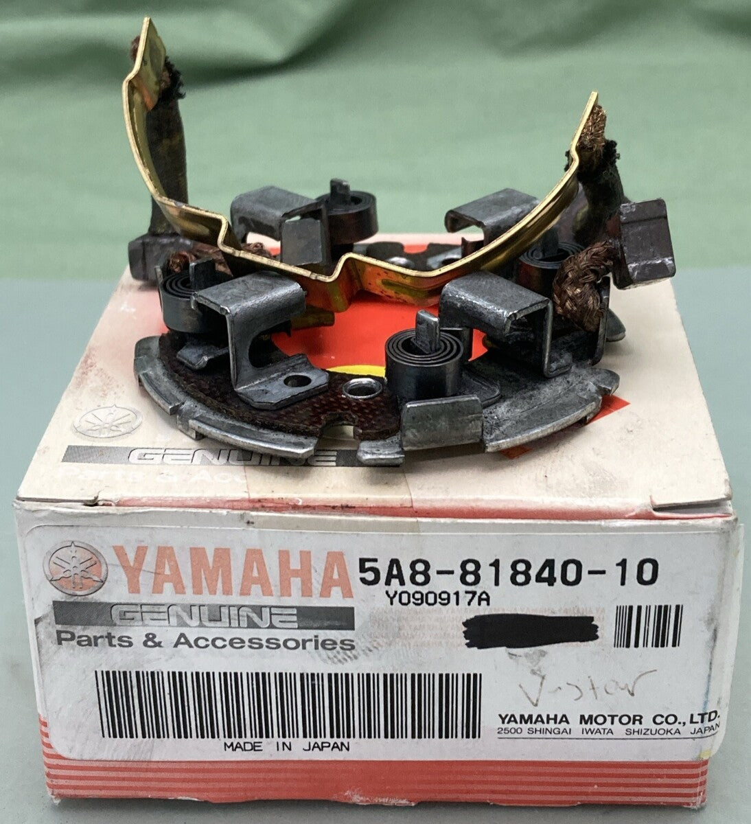 GENUINE YAMAHA 548-81840-10 BRUSH HOLDER – Merica Powersports