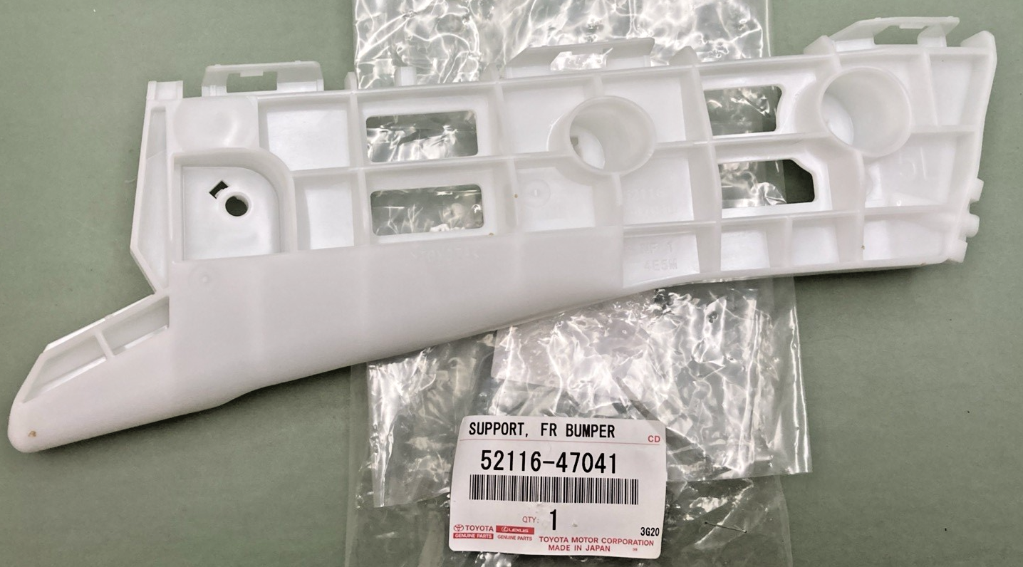 NEW GENUINE TOYOTA 52116-47041 FRONT BUMPER SIDE SUPPORT LEFT HAND ...
