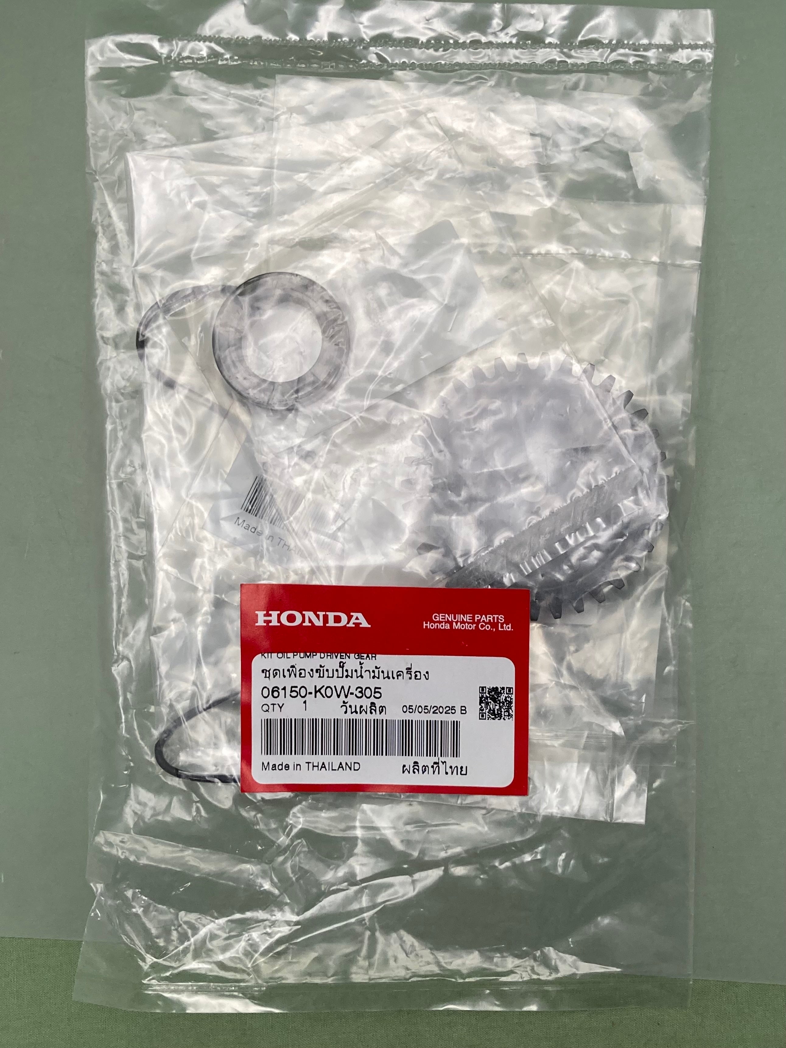 New Genuine Honda 06150-K0W-305 OIL PUMP DRIVEN KIT – Merica Powersports